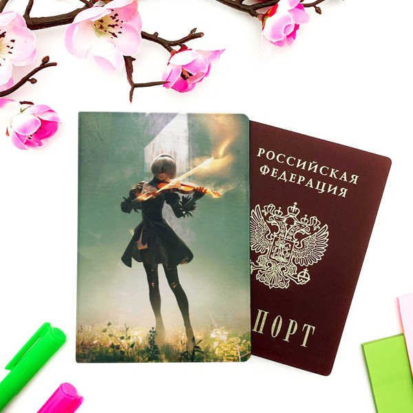 Обложка на паспорт игра "Нейро автомат / NieR: Automata" (2B, 22 ...