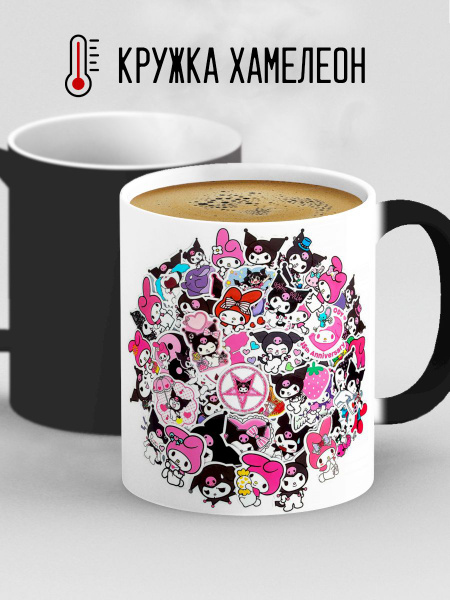 Кружка Дари! "Куроми Kuromi Onegai My Melody Dead Inside Hello Kitty ...