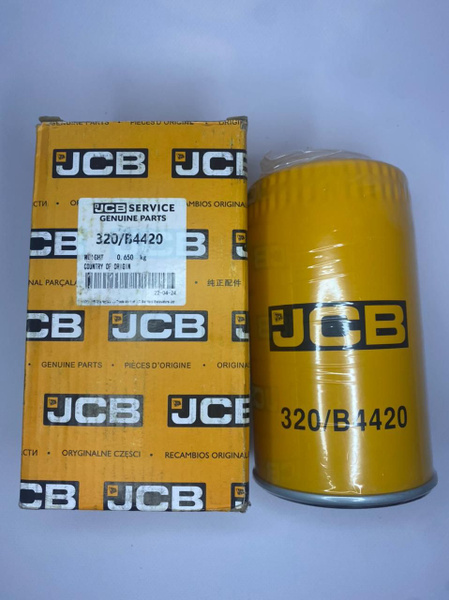 Фильтр масляный Фильтр масляный двигателя Dieselmax 320/B4420 - купить ...