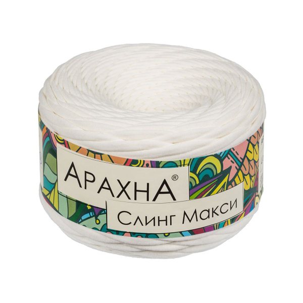 Пряжа ARACHNA "Sling Maxi", цвет: 45 - Молочный, 4 шт., 100% хлопок 300 ...