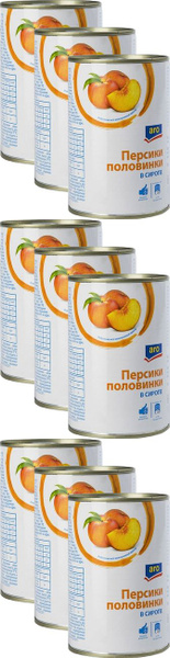 Персики Aro половинки в сиропе, комплект: 9 упаковок по 420 г - купить ...