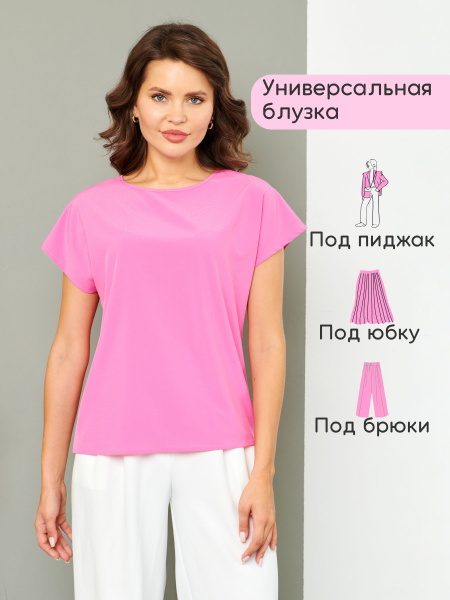 Блузка Sahera Rahmani - купить с доставкой по выгодным ценам в интернет ...