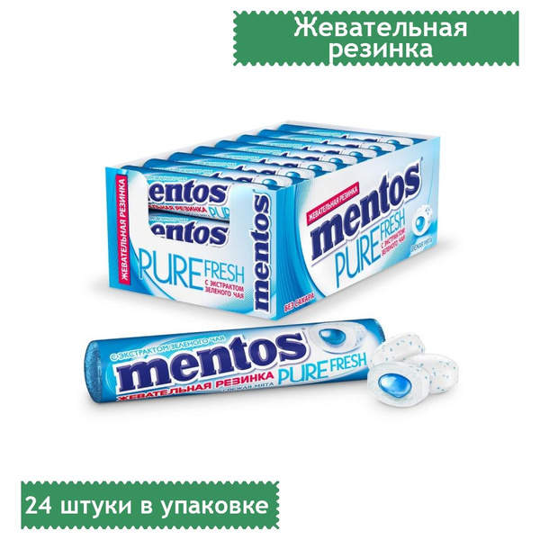Жевательная резинка Mentos Pure Fresh Свежая мята, 15,5 грамм, 24 штук ...