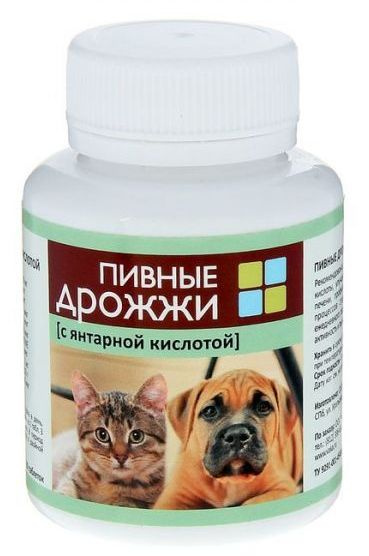 Пивные дрожжи с янтарной кислотой для животных купить на OZON по низкой ...