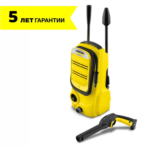 Минимойка Karcher K 2 Compact (1.673-500.0) купить на OZON по низкой ...