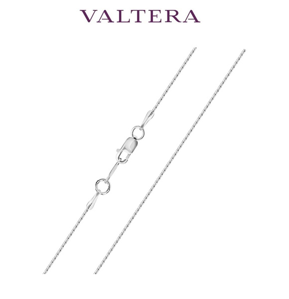 VALTERA Цепочка из серебра 925 пробы - купить с доставкой по выгодным ...