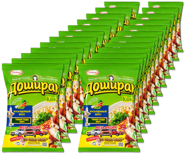 Лапша быстрого приготовления Доширак Квисти "Курица", в пакете 70 г, 24 ...