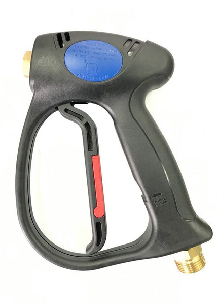 Пистолет высокого давления MV925 - купить с доставкой по выгодным ценам ...