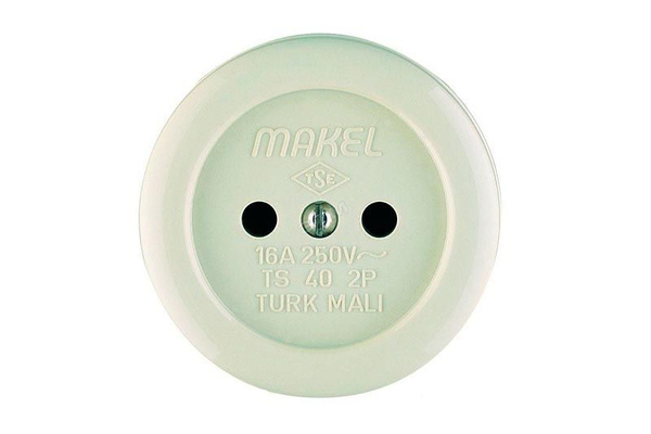 Удлинитель бытовой Makel MAKEL 16012 - купить по выгодной цене в интернет-магазине OZON (1440275401)