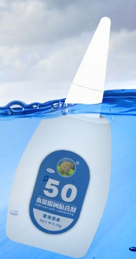 Клей (жидкий) 50 грамм для морского аквариума, цианакрилатный ...