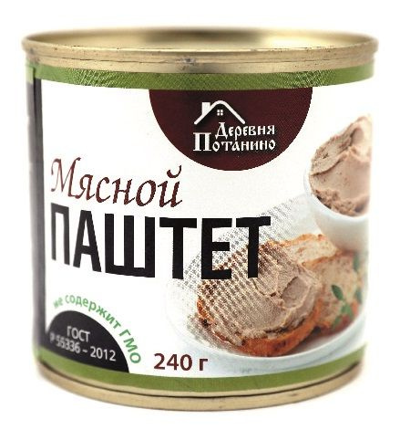 Паштет "Мясной" (11 шт. х 240 г.) ГОСТ Деревня Потанино/ мясные ...