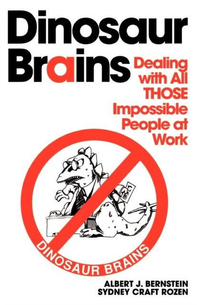 Dinosaur Brains - купить с доставкой по выгодным ценам в интернет ...