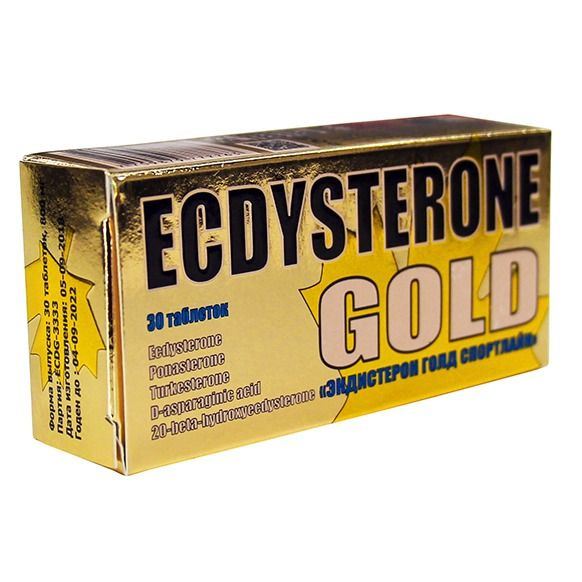 Экдистерон Neksportek Ecdysterone GOLD 30 Таблеток купить на OZON по ...