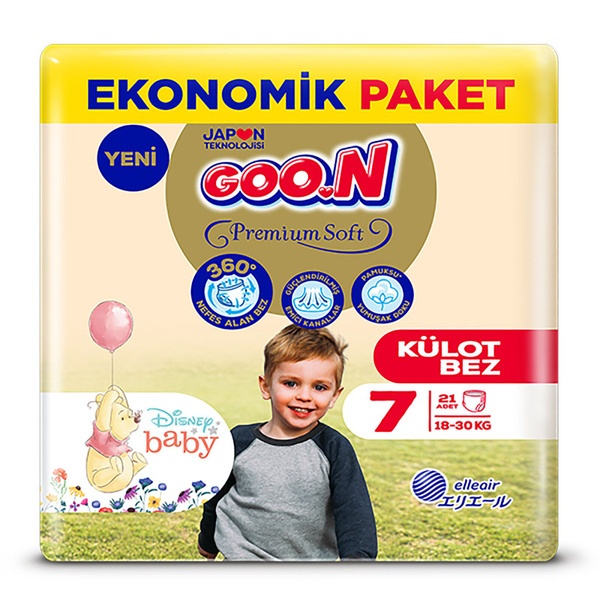 Подгузники-трусики Goon Premium Soft, 7 размер для малышей (18-30 кг ...