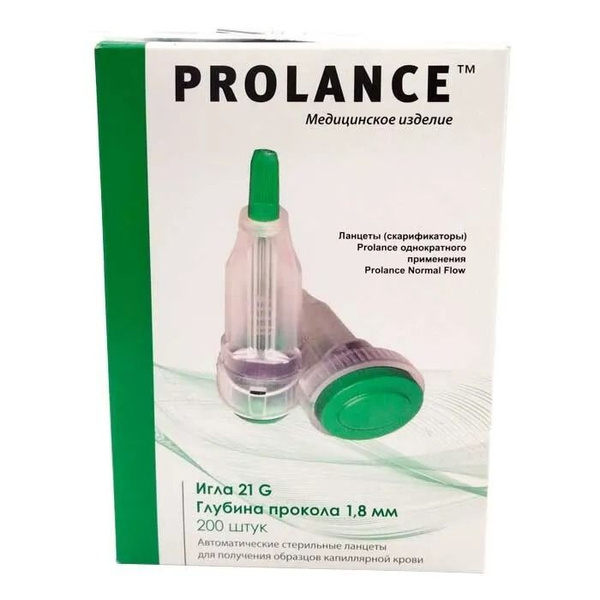 Ланцеты Prolance Normal Flow 21G, глубина прокола 1,8 мм, 200 шт./упак ...