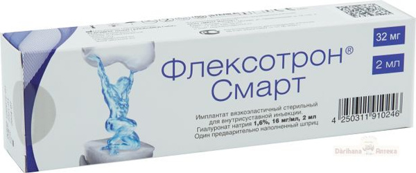 Вопросы и ответы о Флексотрон Смарт имплантат вязкоэластичный стерил д ...
