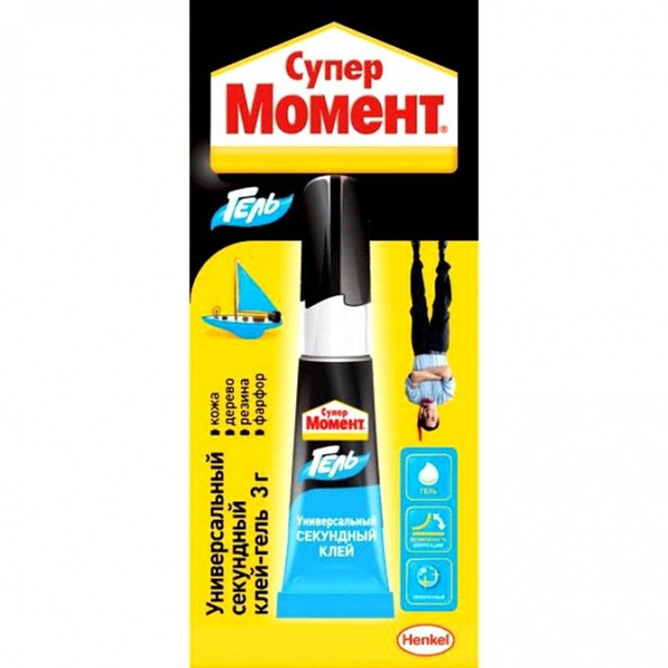 Henkel Клей клей супер-момент гель (3гр) 3 мл, 3 шт. - купить с ...