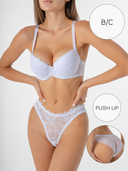 Комплект белья Женский Moor Moor белый Крючки слипы Кружево Бант, размер 75C, 44 Повседневный ...