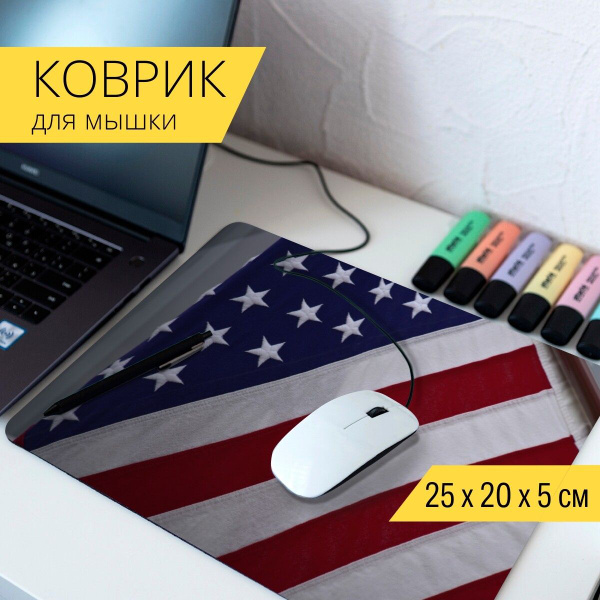 LotsPrints Коврик для мыши флаг сша - 25-pMPAD25X20-380561 ...