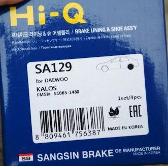 Колодки тормозные Sangsin Brake SA129 - купить по низким ценам в интернет-магазине OZON (774505725)