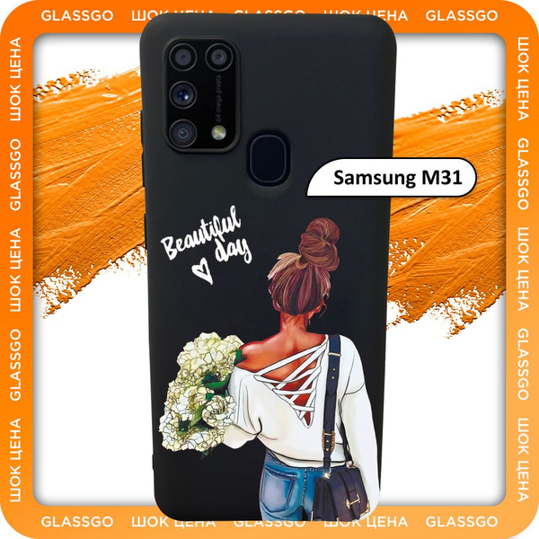 Чехол силиконовый с рисунком девушка с цветами на Samsung M31 / для ...