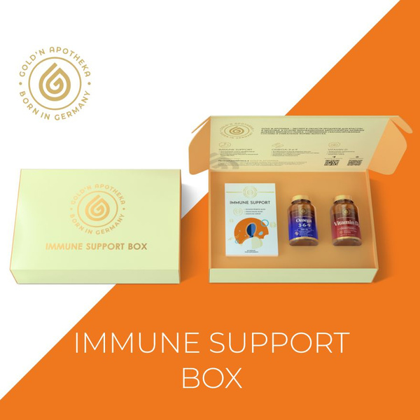 GOLDN APOTHEKA Immune Support Box, набор БАДов для иммунитета для ...