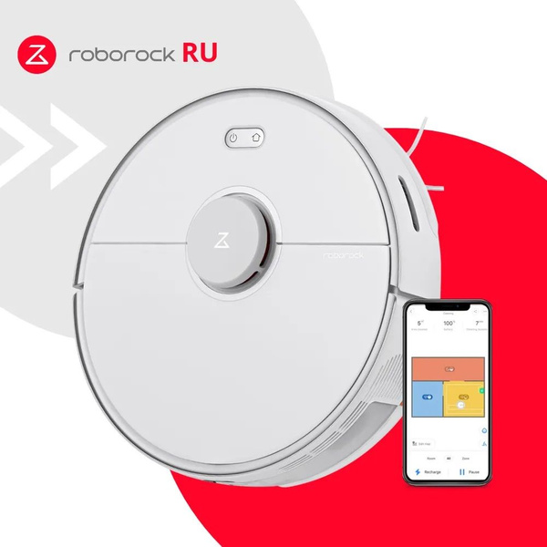 Робот-пылесос Roborock S5 MAX, Русская версия, белый - купить по ...
