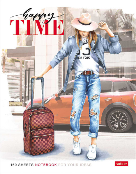 Тетрадь Hatber 160л А5ф на 4-х кольцах -Happy time- купить на OZON по низкой цене (799528193)