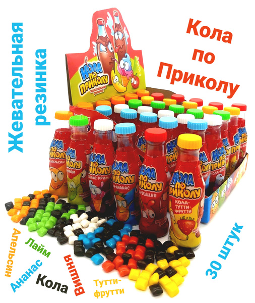 Вопросы и ответы о Жевательная резинка Кола по приколу 1 шт / 7 г, блок ...