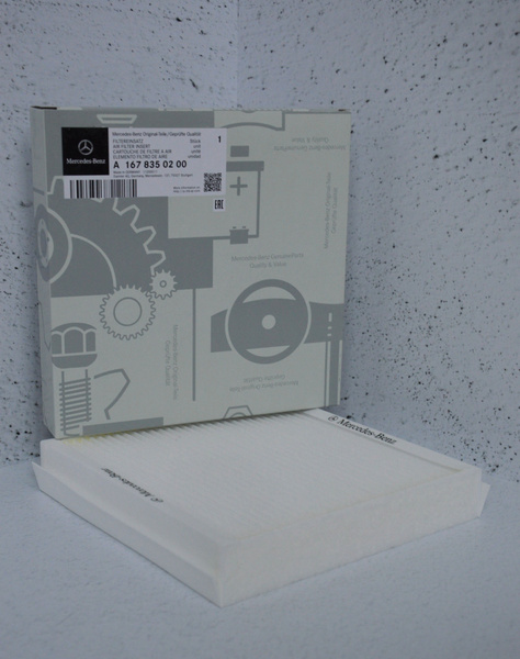 Фильтр салонный Фильтр салонный A1678350200 - купить по выгодным ценам ...