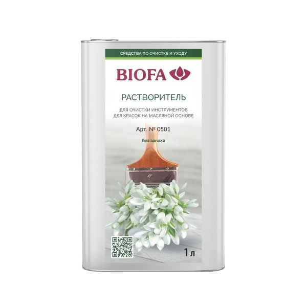 Biofa Растворитель строительный 1 л купить на OZON по низкой цене (1774734369)