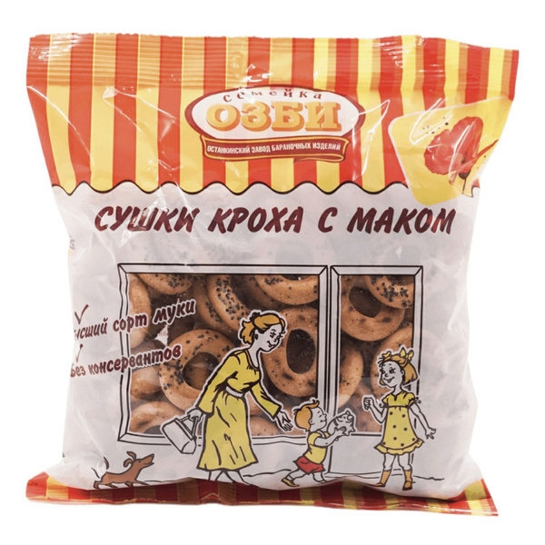 Сушки Семейка Озби Кроха с маком 200 г 10 штук - купить с доставкой по ...