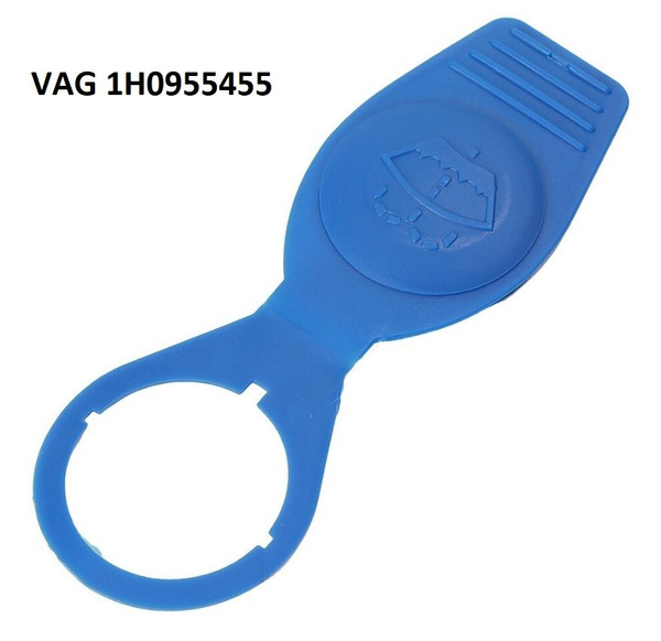 Крышка бачка омывателя VAG 1H0955455 - арт. 1H0955455 - купить по ...