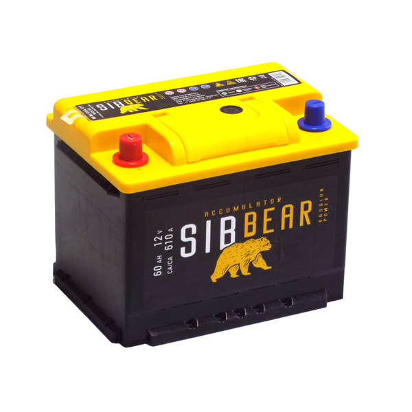 Аккумулятор автомобильный sibbear sibbear1 купить по выгодной цене в ...