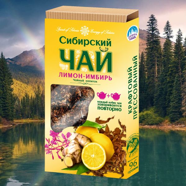 Иван-чай / Чай Сибирский - Лимон-имбирь "Река Жизни" / Кипрей ...