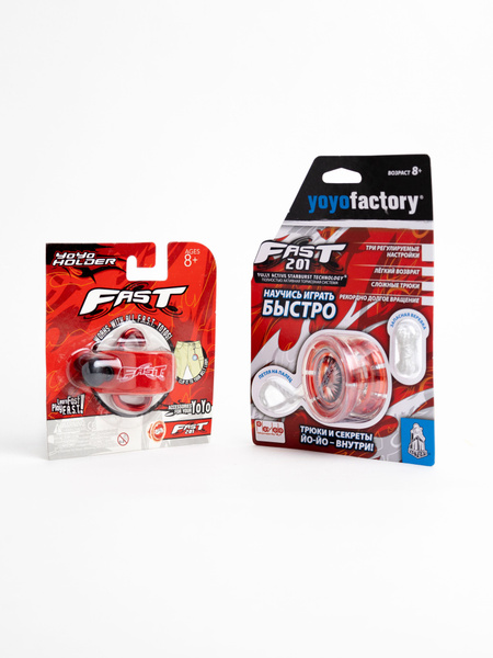 Набор Йо-йо игрушка для трюков для детей YoYoFactory FAST 201 красный ...