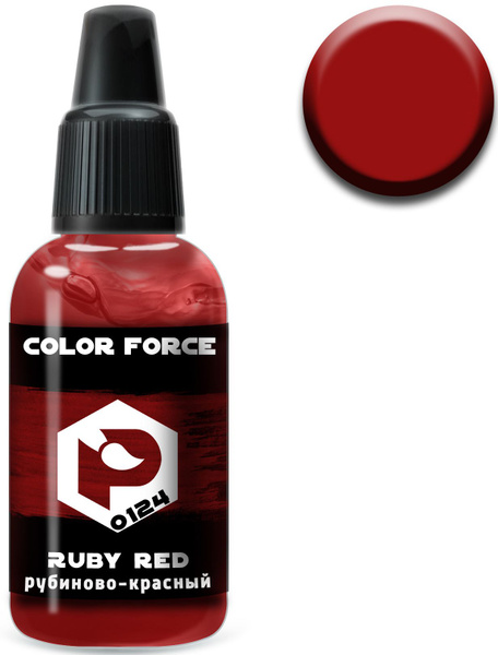 Pacific88 Aero Color Force, Краска акриловая для аэрографа, Рубиново-красный (Ruby red), 18 мл ...