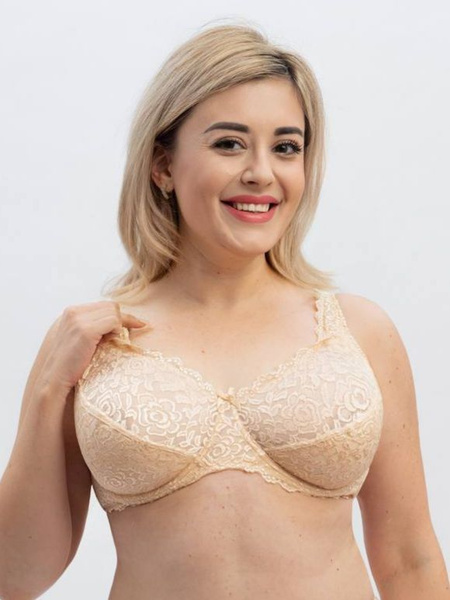 Бюстгальтер Anfen - купить с доставкой по выгодным ценам в интернет-магазине OZON (772959321)