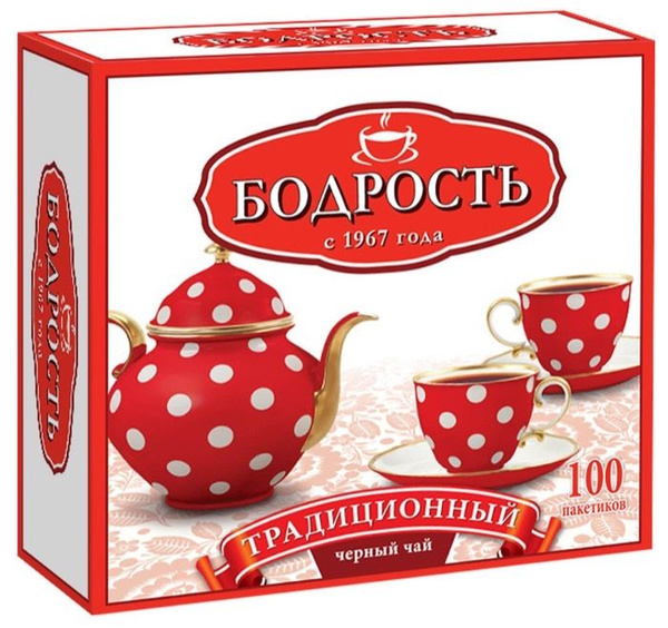 Бодрость Чай Традиционный, 100 пакетиков по 2 г - купить с доставкой по ...