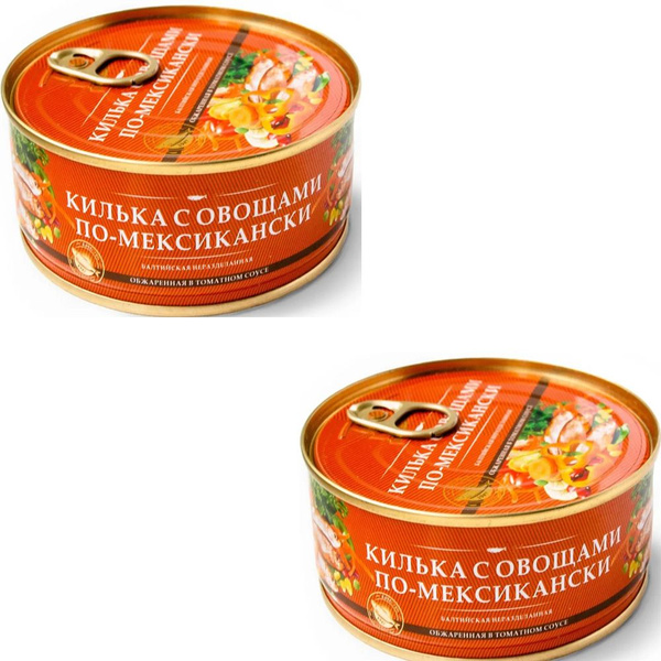 Килька с овощами по-мексикански обжаренная в томатном соусе.240 гр. "За ...