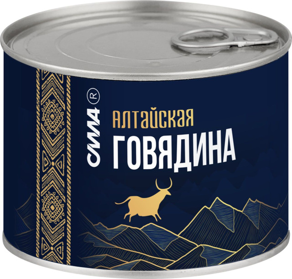 ГОСТ Тушенка из алтайской говядины СИЛА 525гр, 1 шт - купить с ...