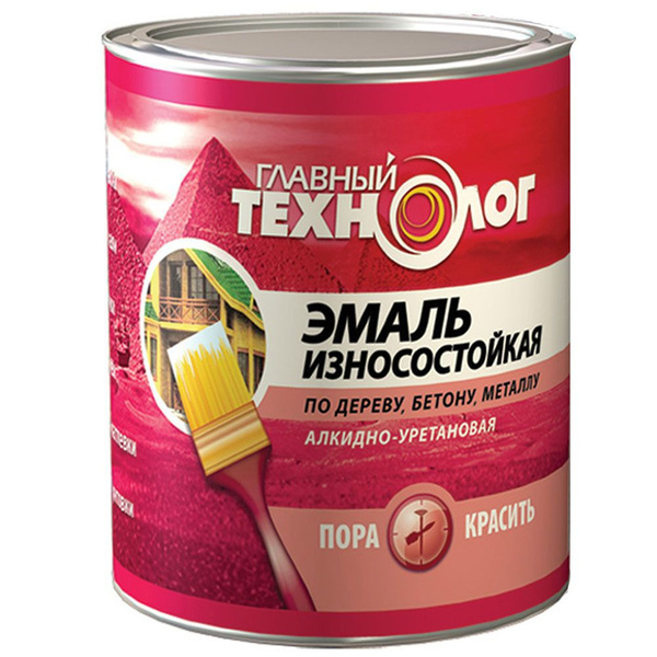 Эмаль Главный технолог износостойкая 2,1кг Гладкая, Уретано-алкидная ...