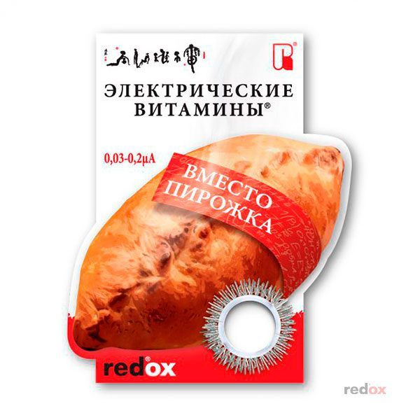 Биотренажер для пальцев антистресс "Вместо пирожка" Редокс, серебро ...