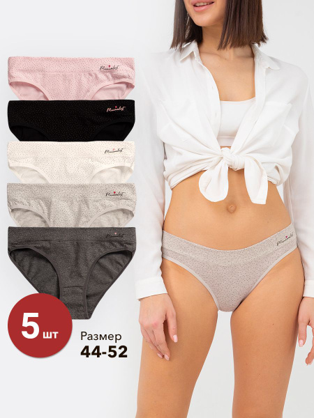 Комплект трусов Женский Donella слипы Трикотаж белый, черный, размер 46, 48 Средняя Турция ...