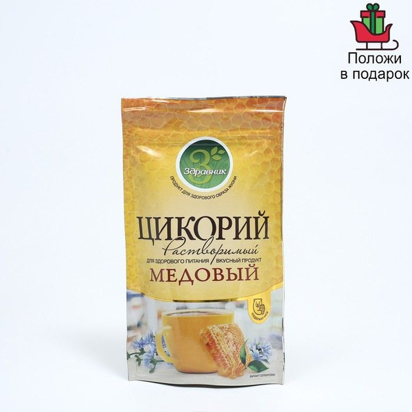Здравник Цикорий 91г. 1шт. - купить с доставкой по выгодным ценам в ...