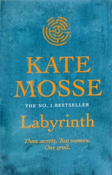 Labyrinth | Мосс Кейт, Mosse Kate - купить с доставкой по выгодным ...