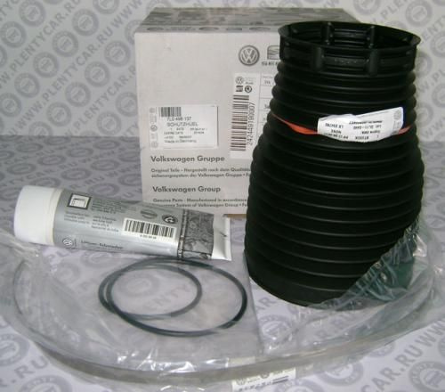 Защитная втулка с монтажными Vag 7L0498137 купить c доставкой на OZON ...