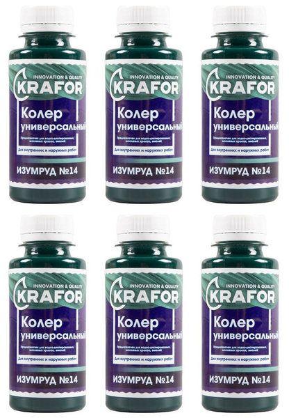 Колер Krafor изумруд 100 мл - купить по низкой цене в интернет-магазине ...