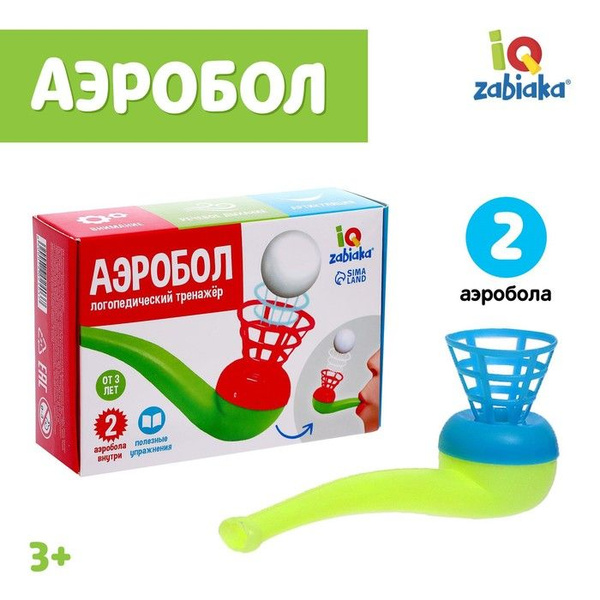 Логопедический тренажёр "Аэробол" - купить с доставкой по выгодным ...