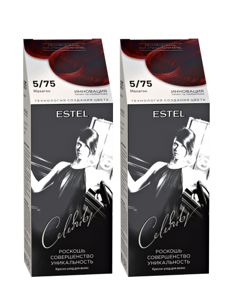 Estel Краска-уход без аммиака CELEBRITY, тон 5/75 Махагон (набор, 2шт.) - купить с доставкой по ...